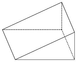 Shapes And Patterns | Primary 2 Maths | Geniebook